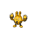 Elekid Pokemon Go - Pokemon List - All Pokemon Pokedex